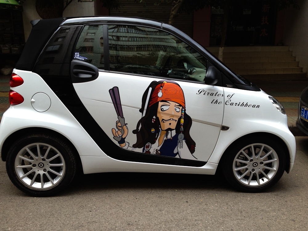 The Car Decal Capital of the World | China South of the Clouds
