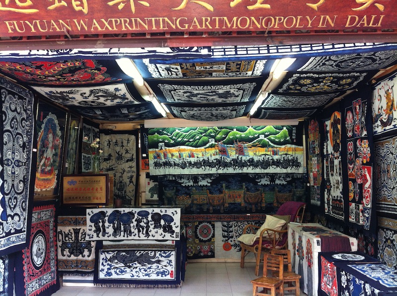 Introducing Dali | China South of the Clouds