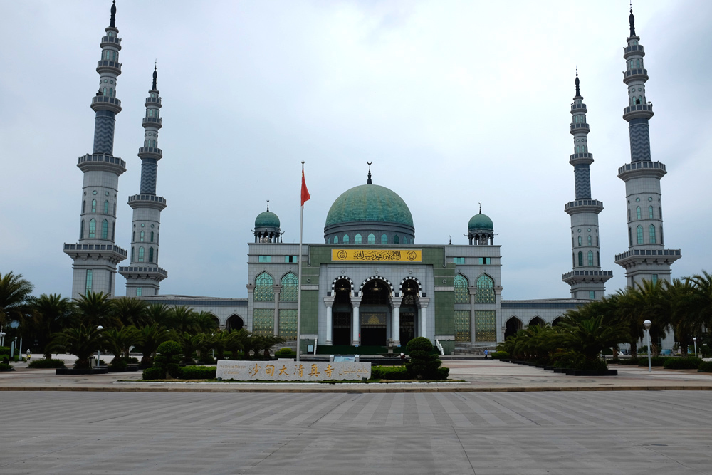 “The Largest Mosque in East Asia” | China South of the Clouds